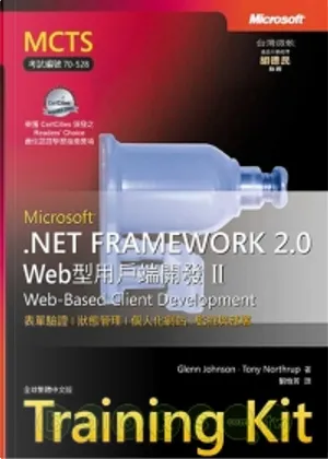 Microsoft .NET Framework 2.0 Web型用戶端開發 Ⅱ by Glenn Johnson, Tony Northrup, 悅知文化, Paperback - Anobii