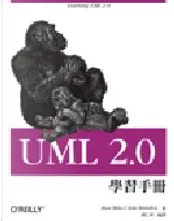 UML 2.0學習手冊 di Kim Hamilton, Russ Miles, 歐萊禮, Paperback - Anobii
