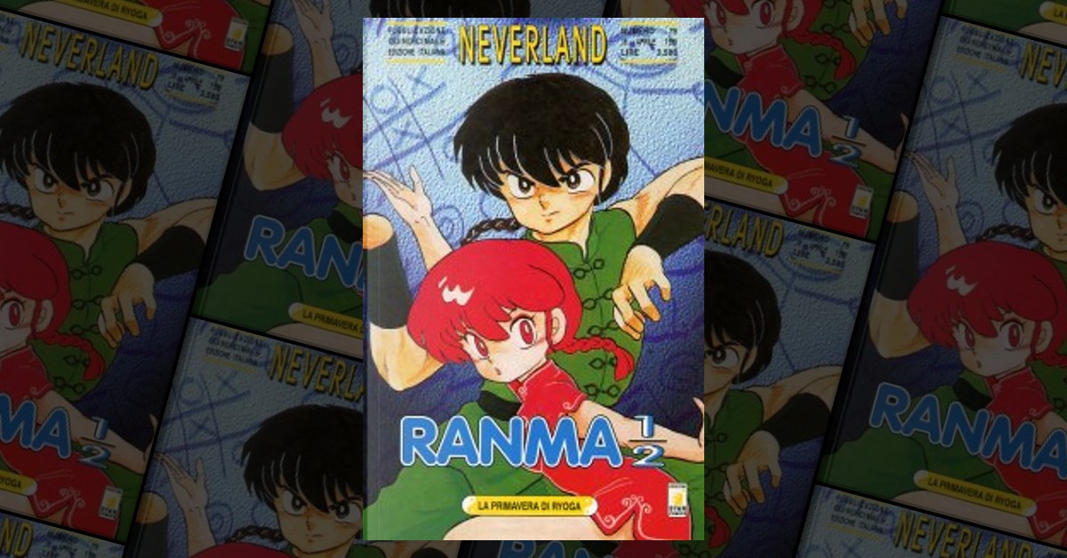 Ranma 1/2 vol. 41 di Rumiko Takahashi, Star Comics, Tascabile economico - Anobii