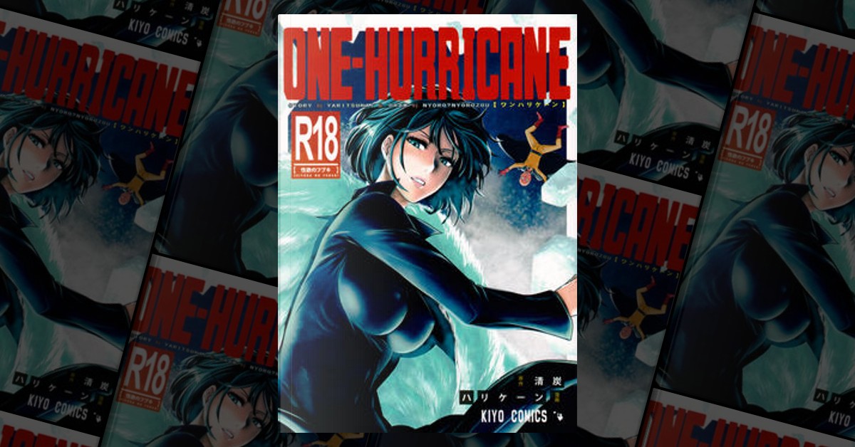 ONE-HURRICANE, de 清炭ハリケーン, 清炭ハリケーン, Libro de bolsillo - Anobii